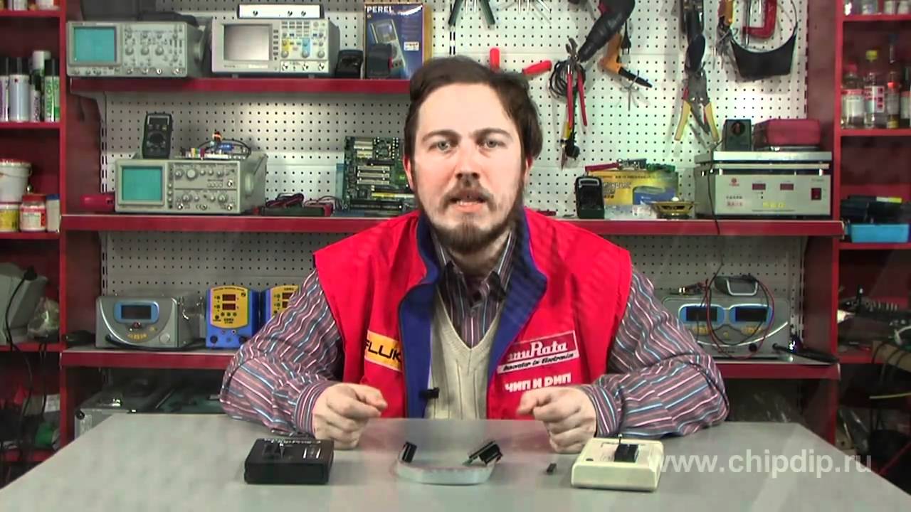 Programmer Classification By Chip Programming Techniques Youtube