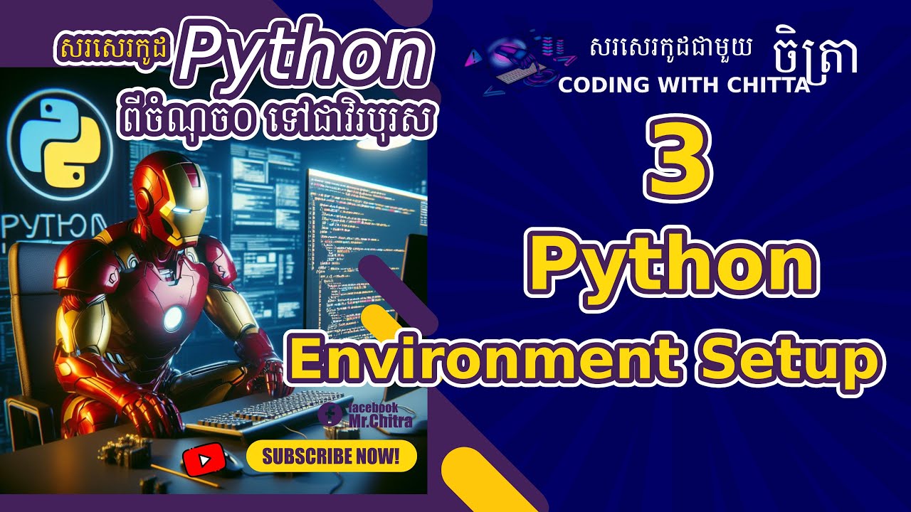 Part 03 Python Environment Setup Coding Python From 0 To Hero Youtube