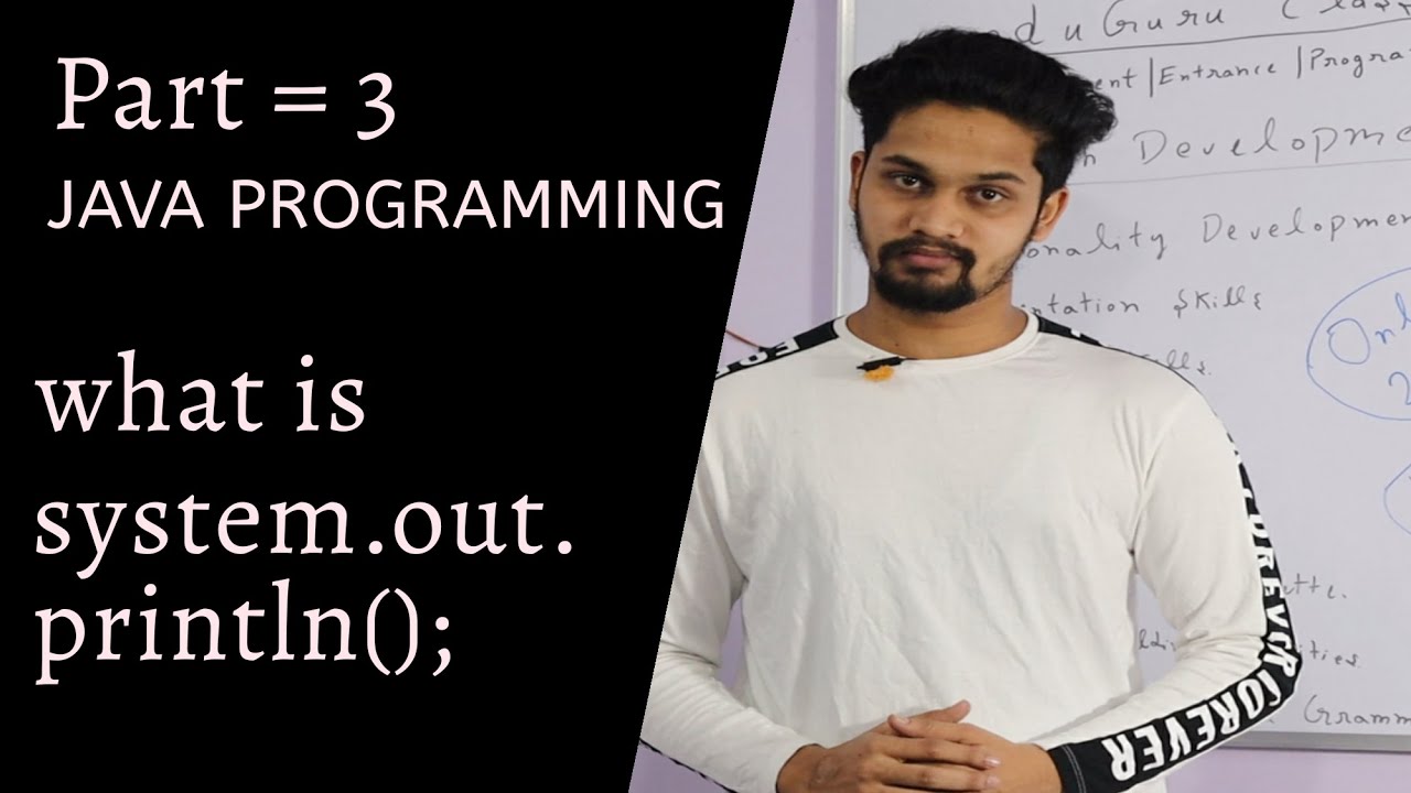 Java System Out Println Part 3 Youtube
