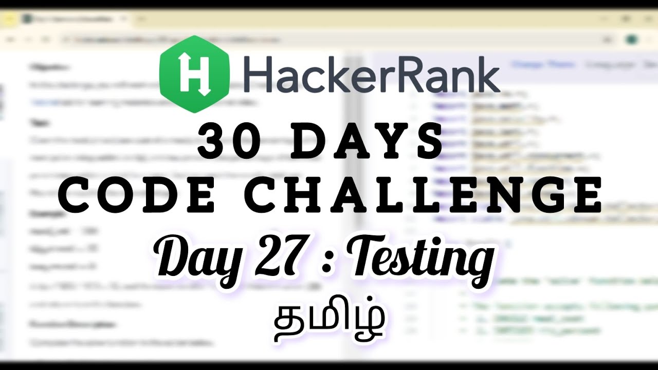 Hackerrank Day 27 Testing Java Tamil Youtube