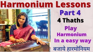 Harmonium Kaise Sikhe Easy Way To Play Harmonium Harmon Doovi