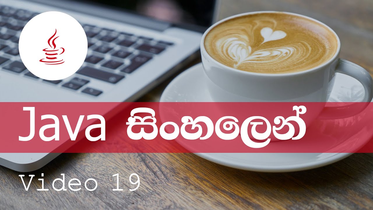 Java For Absolute Beginners Video 19 Do While Loop Loops Part 2