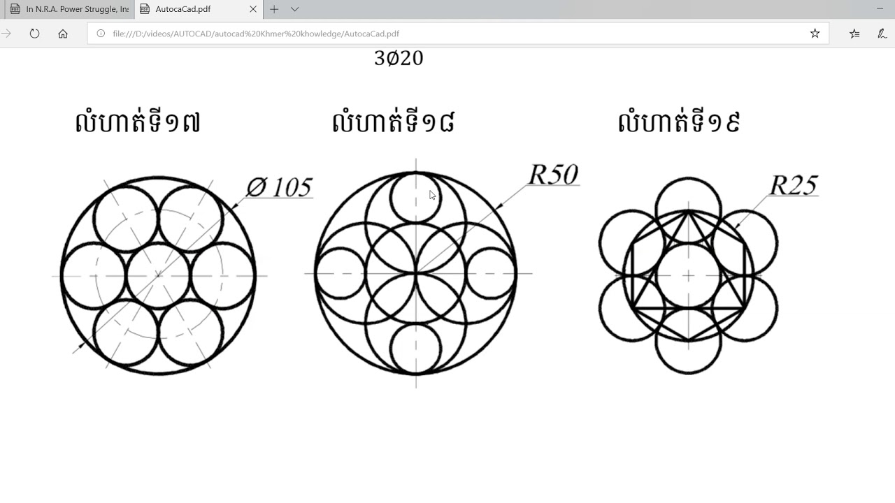 Drawing In Autocad Circle At John Heidt Blog
