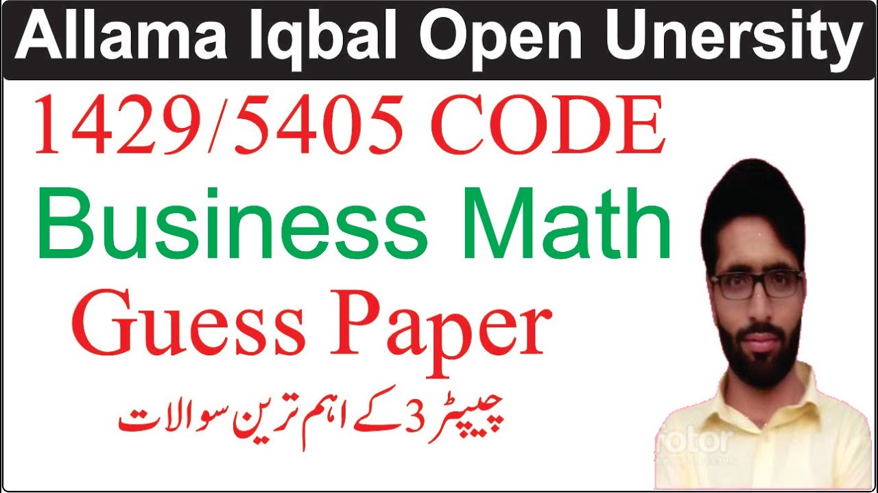 1429 Code Chapter 3 Guess Paper Aiou Course Code 1429 Chapter 3