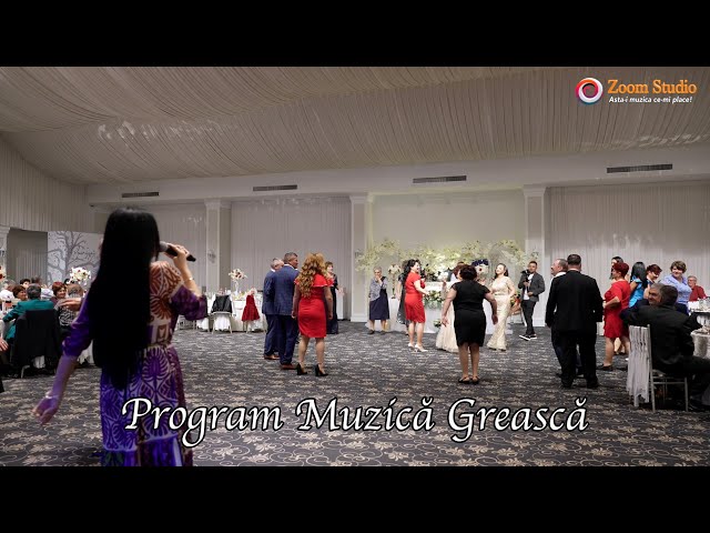 Format ia Iulian de la Vrancea Program Muzica Greceasca Live Nunta ...