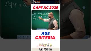 Age Limit For Upsc Capf Ac Exam How Many Attempts You Have In Upsc Capf ...