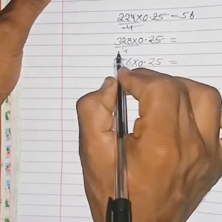 Multiply Trick Multiply Short Trick Multiplication Shorts Multiply