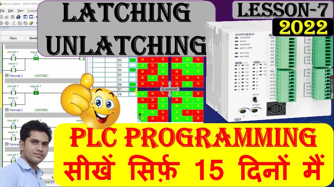 20 Latching Unlatching In Plc Programming Delta Plc Programming