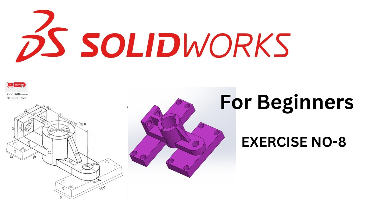 Solidworks Exercise No8 Youtube