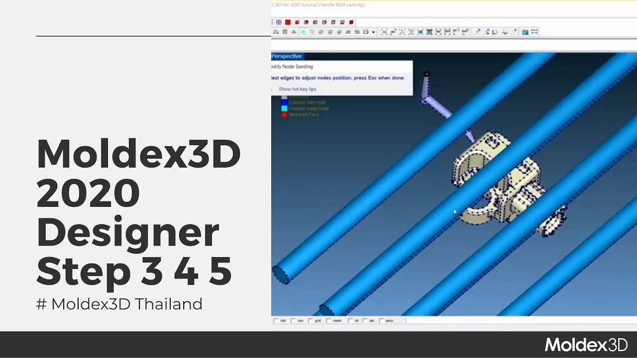 Moldex3d 2020 Designer Step 3 5 Tutorial Youtube