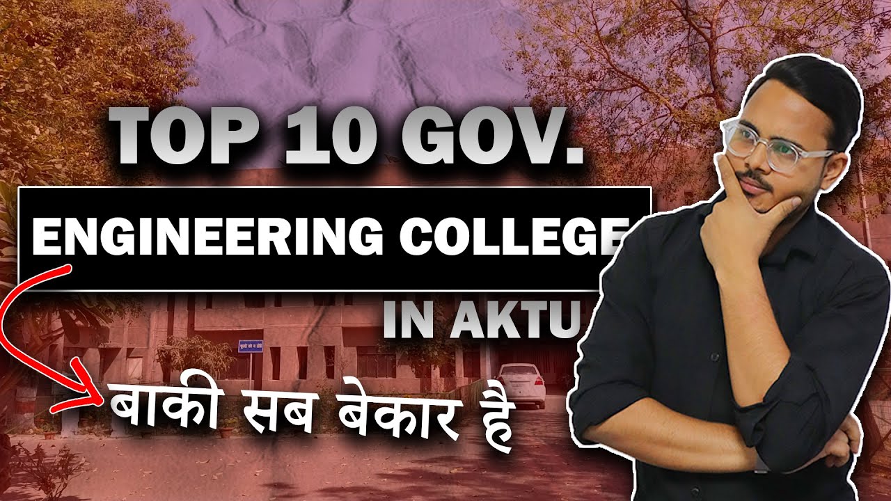 Top 10 Government Engineering Colleges In Aktu рџ ї Aktu Uptu Best