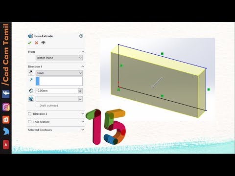 Solidworks Tamil Tutorial 15 Part