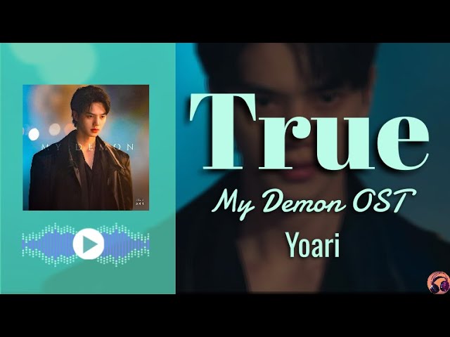 True Yoari Lyrics Video Chords Chordify
