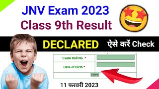 Jnv Class 9th Result 2023 Jnvresult Luck Also Matters Path To Boarding ...