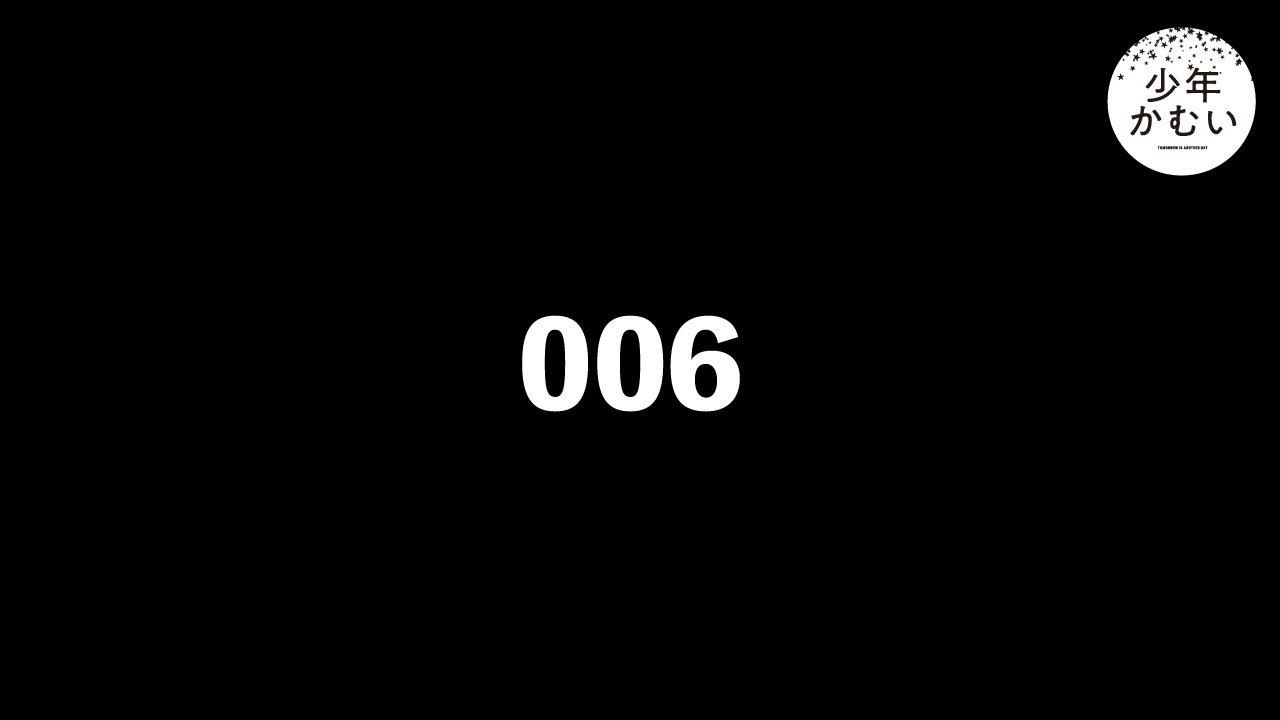 006 Youtube