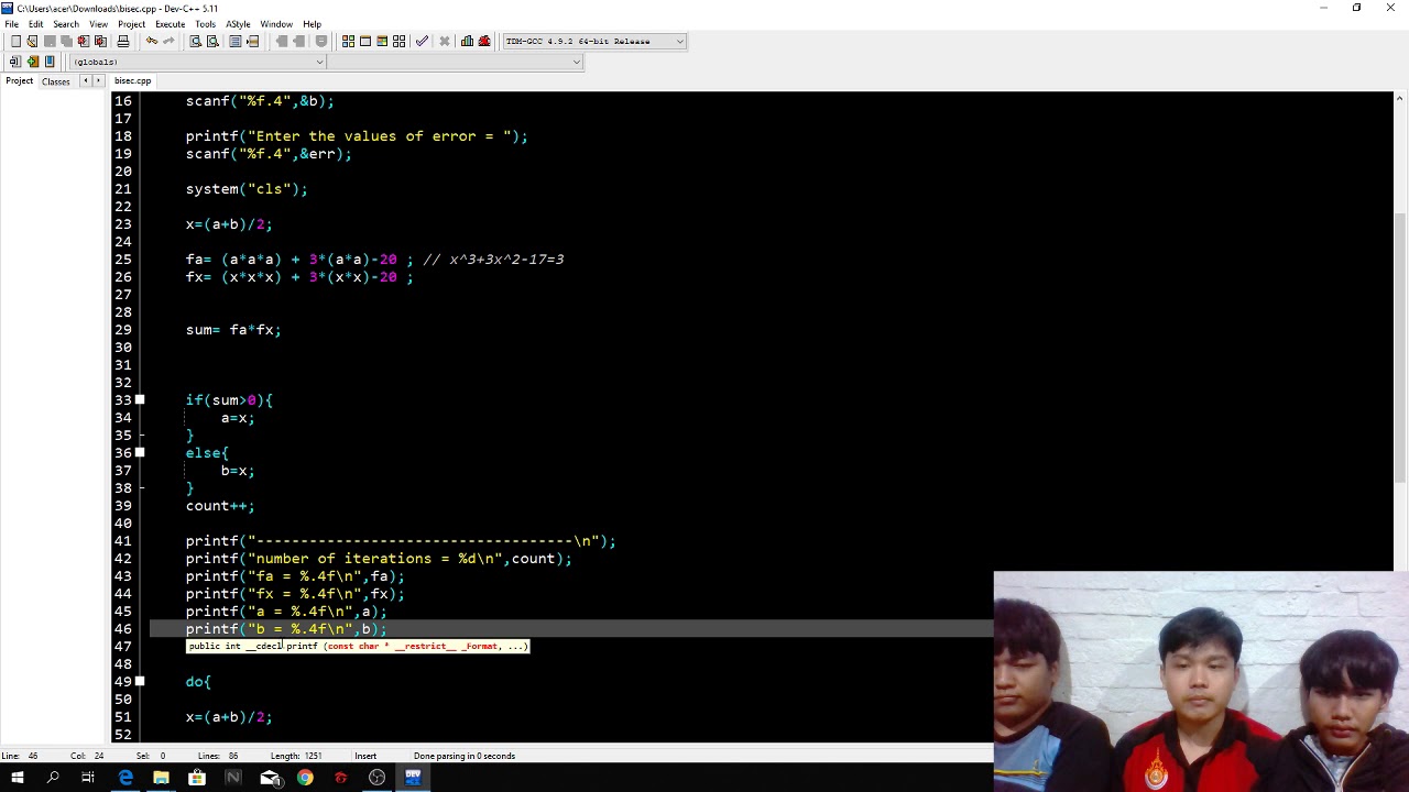 Bisection Method Youtube