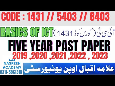 1431 Ict Past Paper Aiou 1431 Paper 2024 5403 Basics Of Ict Past