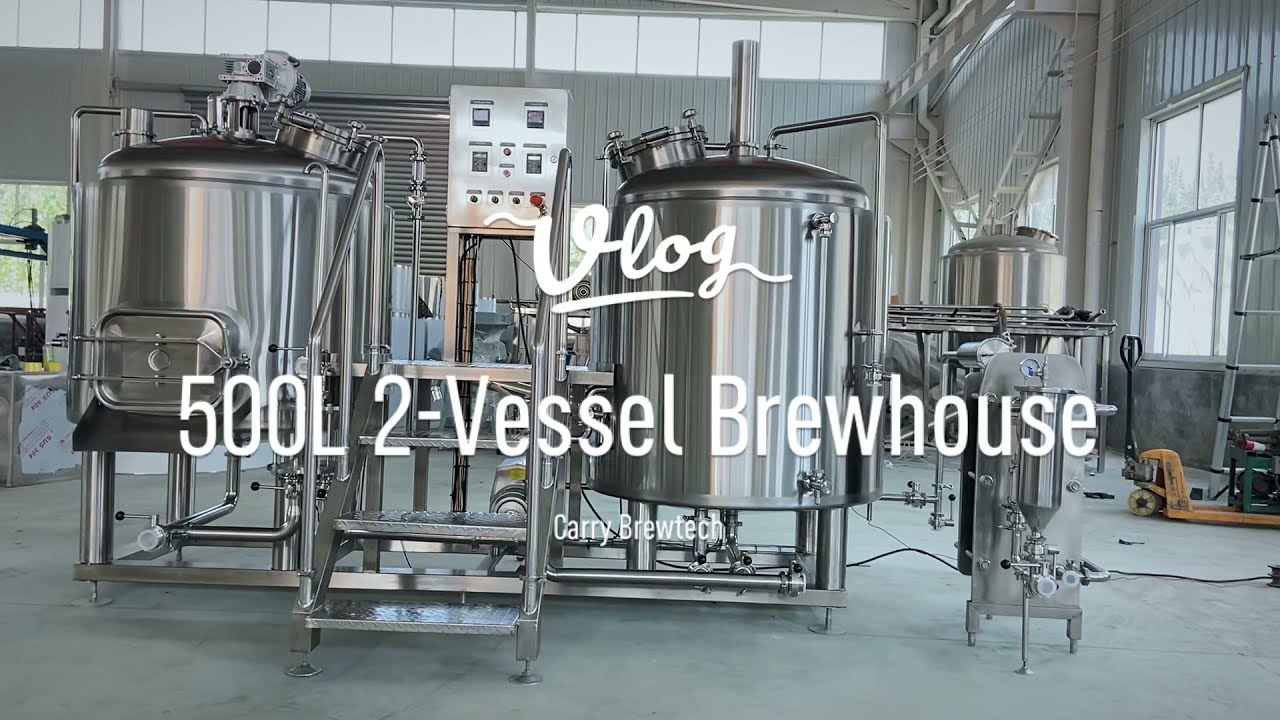 500l 2 Vessel Brewhouse Carry Brewtech Youtube