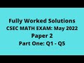 Cxc Additional Mathematics 2022 Exam Fully Worked Solutions Part 1 Q1 ...