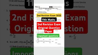 11th Maths 2nd Revision Question Paper 2025 11th Maths Important