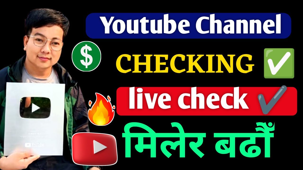 Youtube Channel Checking Satarday Live Program L Grow Your Youtube