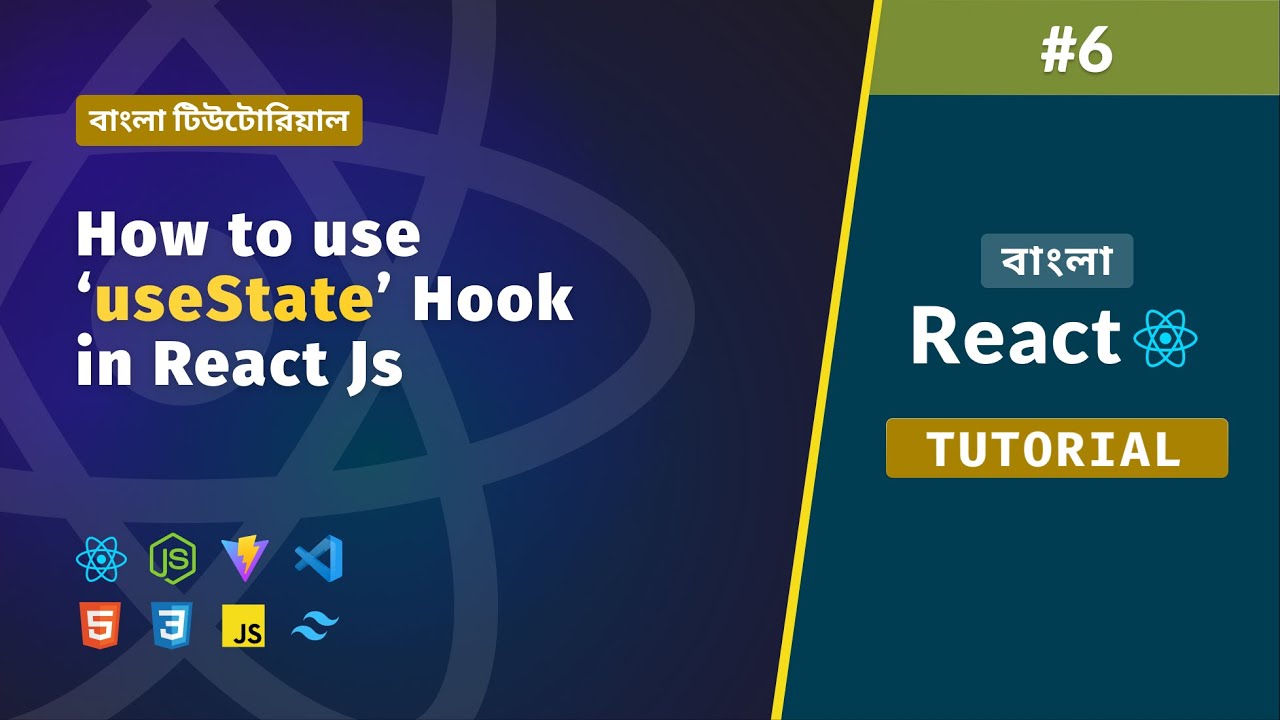 6 How To Use The Usestate Hook In React Js Complete React Course
