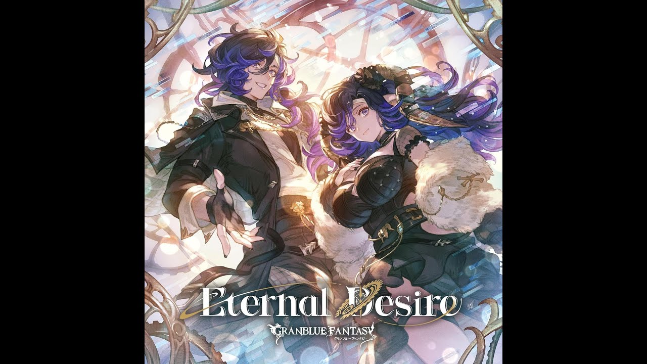 Eternal Desire Orologia Instrumental Character Song Youtube