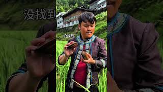 Asmr Mukbang The Little Thing Dared To Bite Me And Made It Into Grilled ...