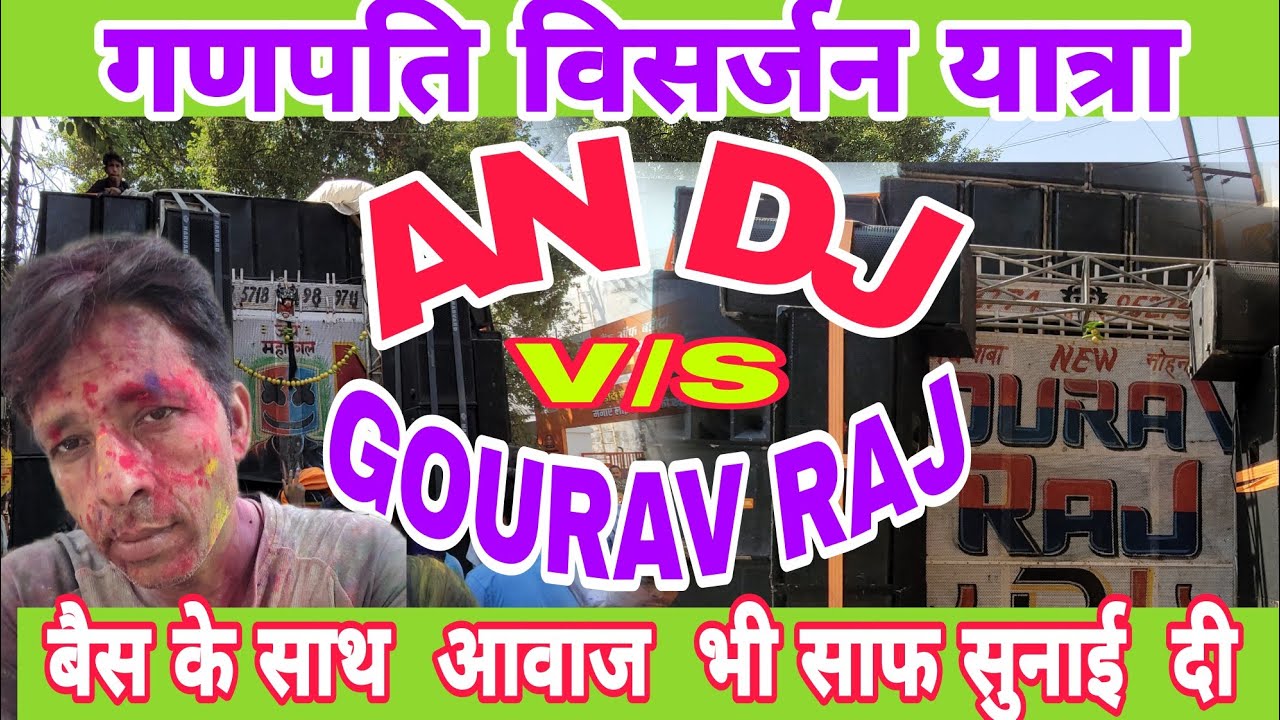 29 September 2023 Youtube