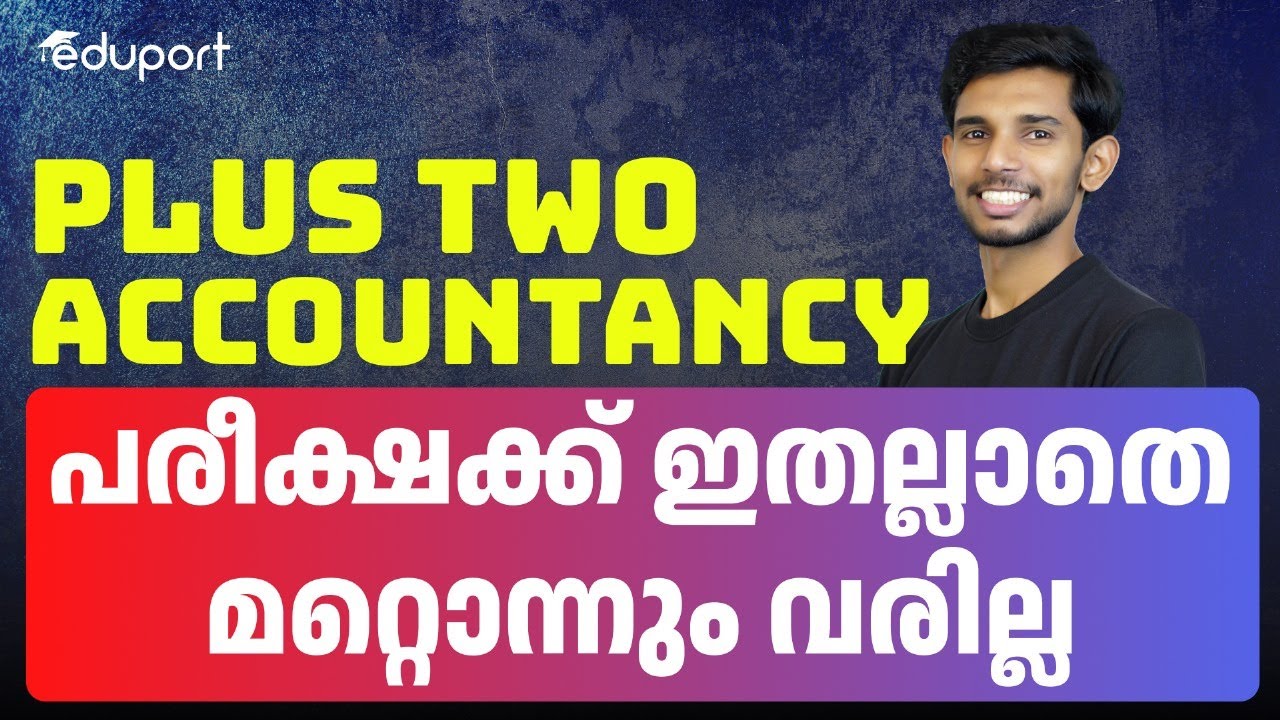 Plus Two Accountancy Important Questions Eduport Youtube