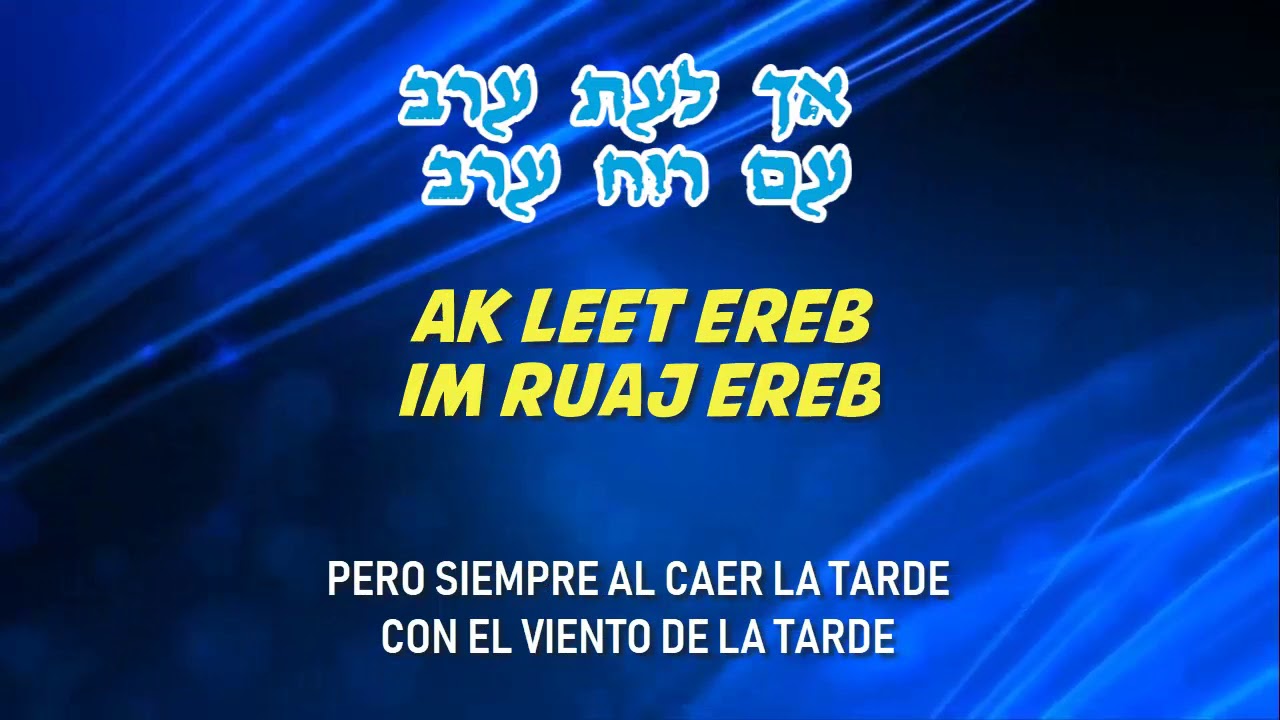 Mishehu Holek Youtube