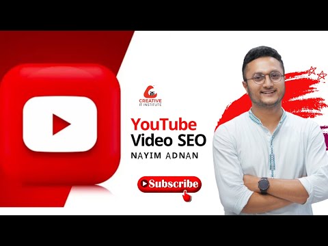 Youtube Video Seo In Bangla 2022 How To Rank Youtube Video Youtube