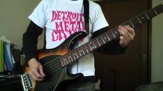 Emerson Lake And Palmer Tarkus Eruption Bass Cover Chords Chordu