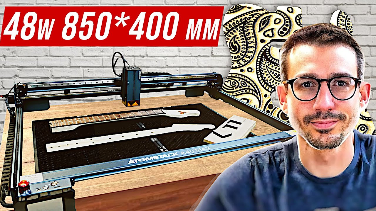 Atomstack A40 Max Laser Grand Format Et Puissant Youtube