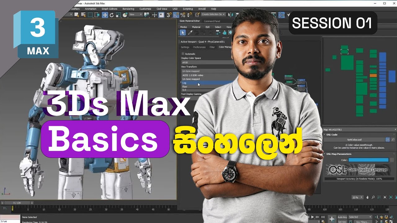 3ds Max Basics Session 01 Artistify Youtube