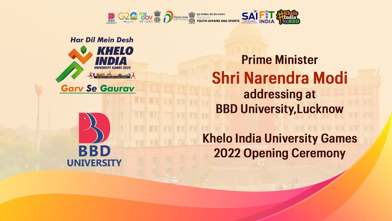 Pm Narendra Modi Address Bbd University Khelo India University
