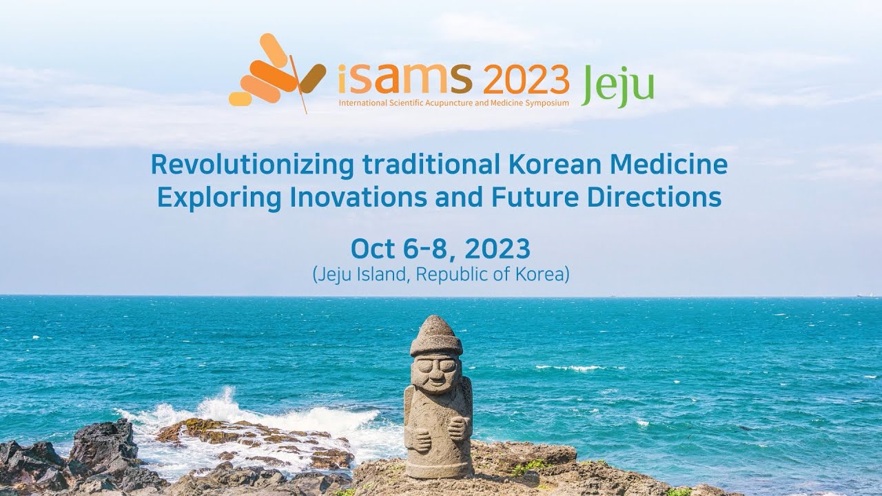 Isams 2023 Jeju Island Republic Of Korea And History Of Isams Youtube