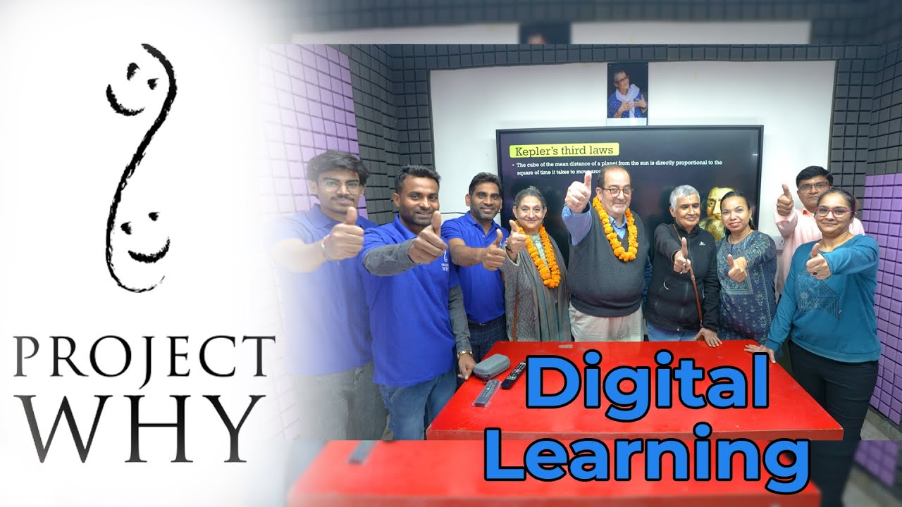 Digital Learning Youtube