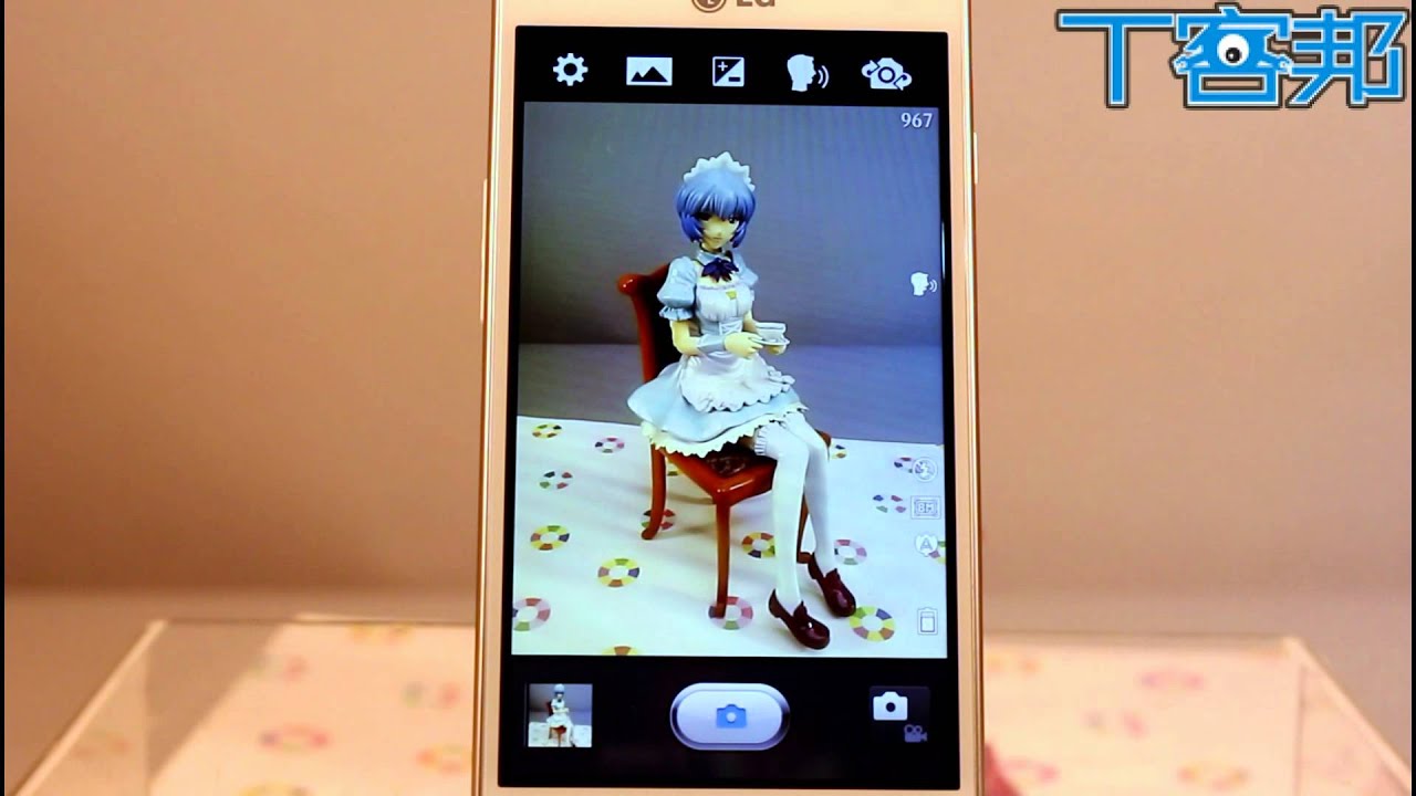 Lg Optimus L9 Youtube
