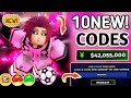 Exclusive Blue Lock Rivals Codes 2025 Blue Lock Rivals Roblox Codes ...