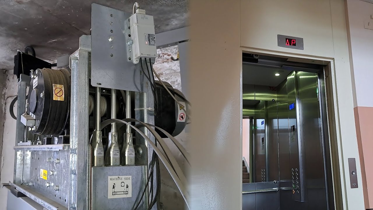 Machine Room Tour Of A 2015 Otis Gen2 Lift Youtube