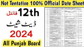 12th Class Date Sheet 2024 All Punjab Boards 2nd Year Date Sheet 2024 ...