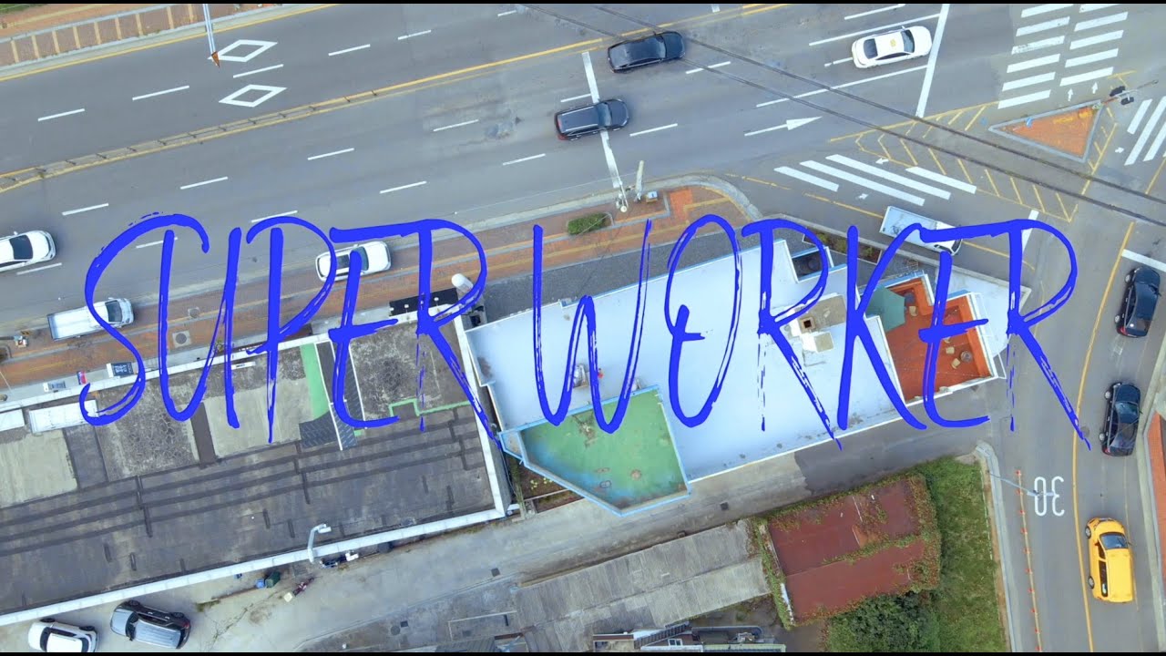 The Beginning Of Cafe Superworker Youtube