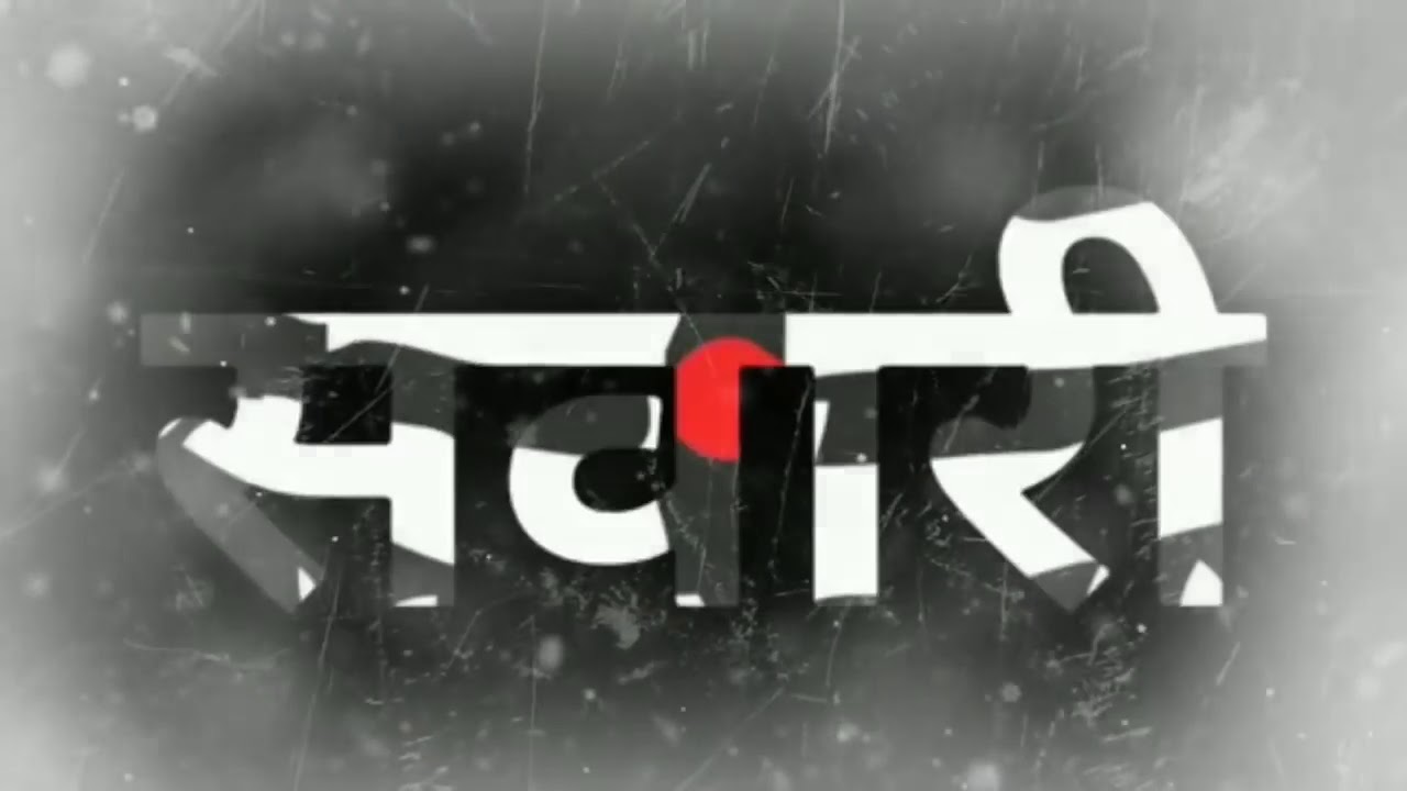 Jayraj Singh Youtube