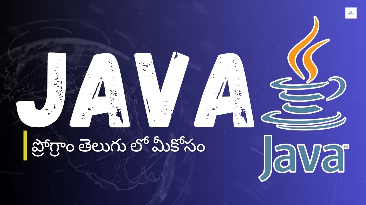 Java Tutorial For Beginners In Telugu How To Learn Java In Telugu
