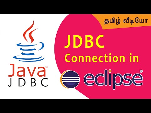 Jdbc Connection In Eclipse Java Database Connection Tamil Youtube