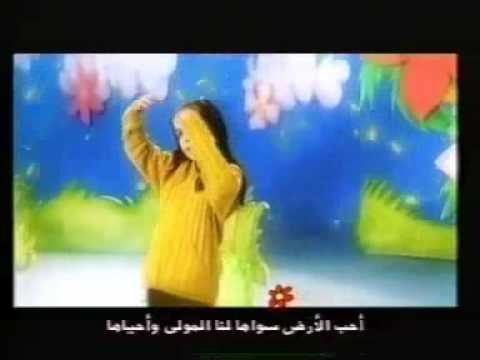 Anasheed Für Kinder Youtube