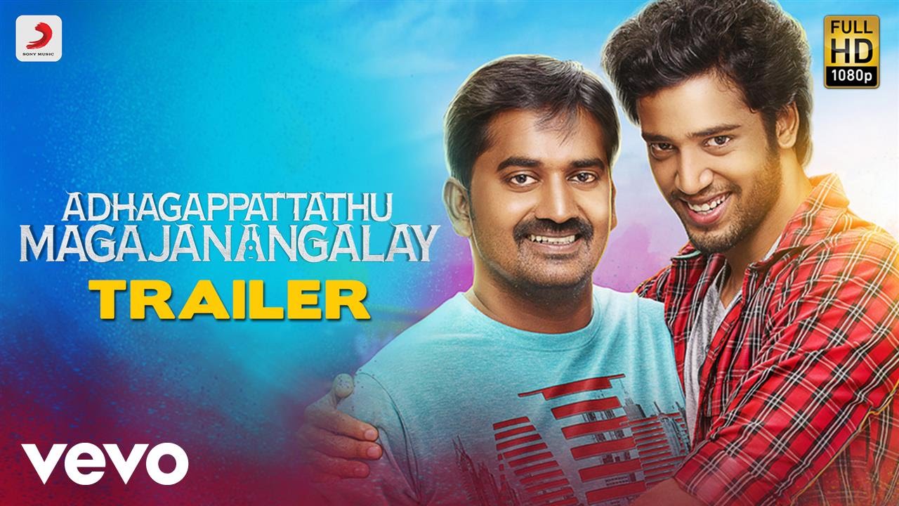 Adhagappattathu Magajanangalay Official Tamil Trailer D Imman