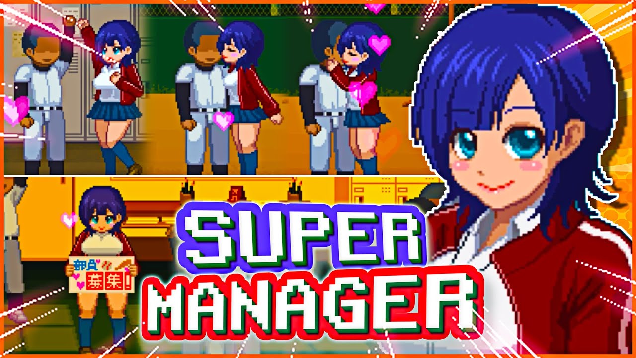 Super Manager Unmotivated Baseball Club The Manager Serves All