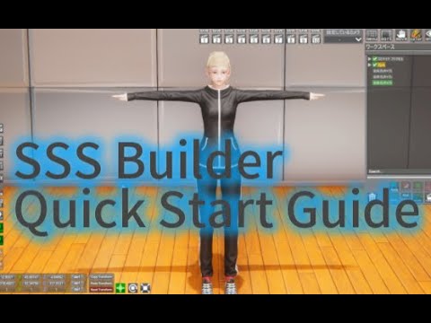 Sssb Quick Start Guide Youtube